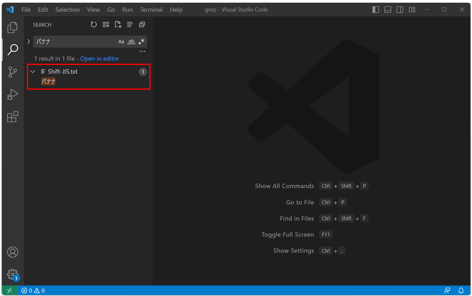 知っていると便利！ VSCodeのGrep検索で文字コードを指定する方法 | 株式会社AMG Solution