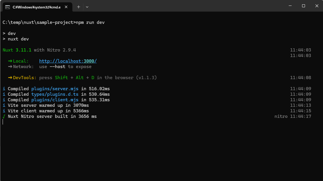 Nuxt3でpagesフォルダのルーティングが正しく行えないときの解消法 | 株式会社AMG Solution