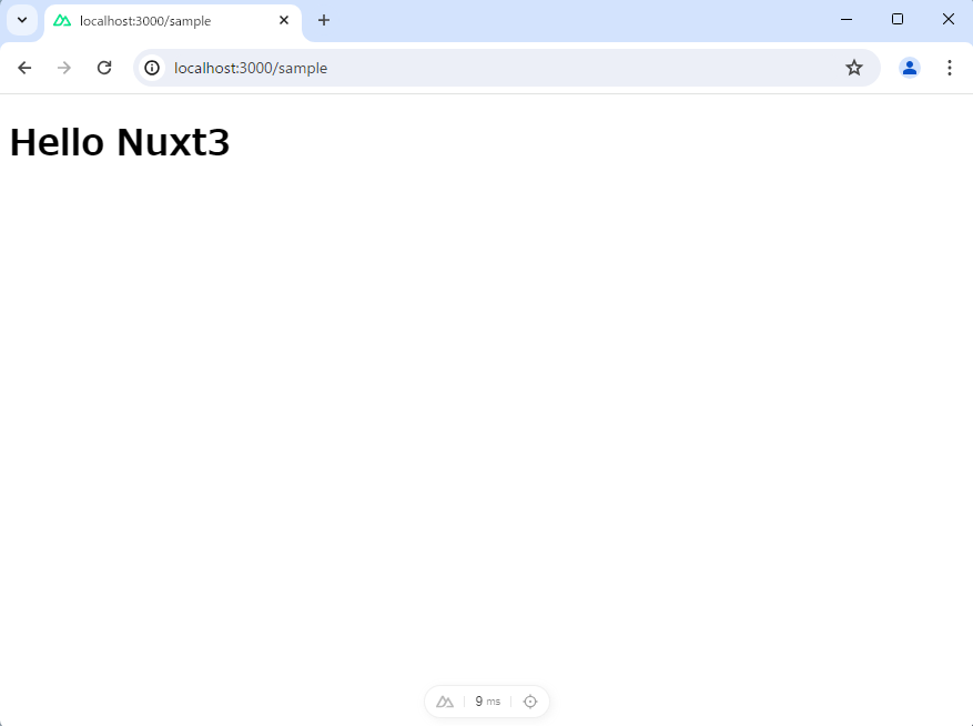 Nuxt3でpagesフォルダのルーティングが正しく行えないときの解消法 | 株式会社AMG Solution